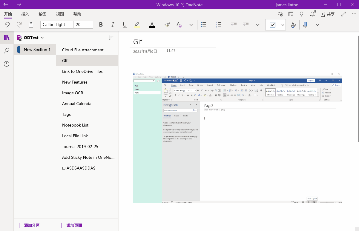 UWP Quickly View GIF Image In OneNote For Windows 10 Office OneNote 